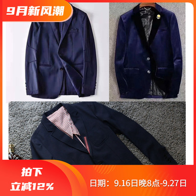 冬季进口商务休闲百搭男士西装