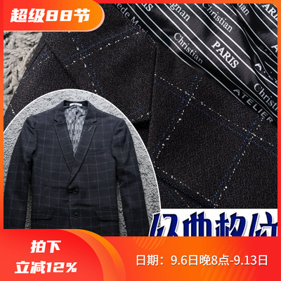 格纹商务单排扣男士上衣西装西服