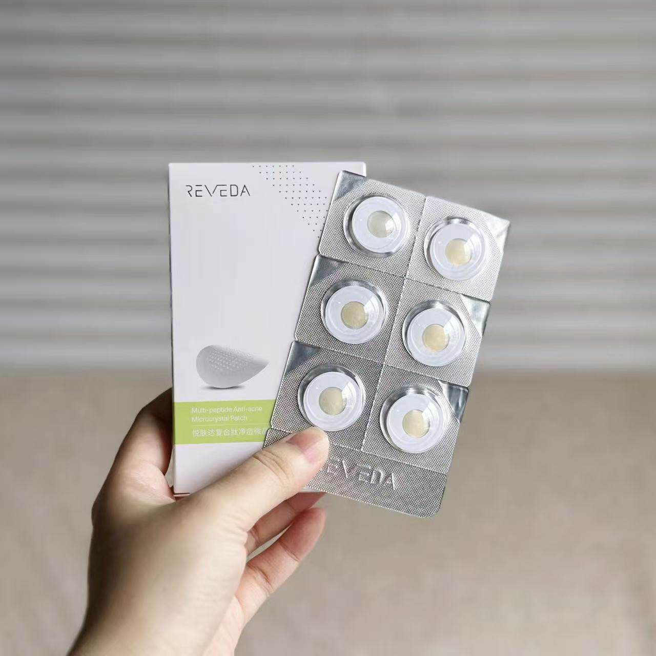 大厂出品,巨有效!微针痘痘贴!复合肽净痘微晶贴6片装