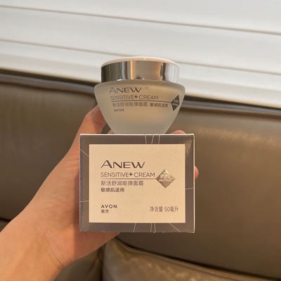 舒红亢老，专利科技玻提诺，亢老面霜 | 舒润，嘭弹面霜50ml