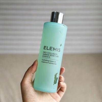 丝F兰清仓！柜1300+！E*MIS 海洋臻萃胶原保湿精华液200ml