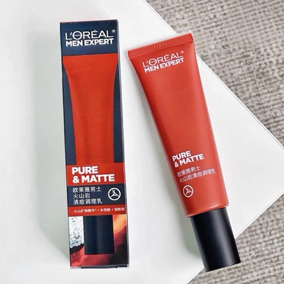 源129！欧奶奶 男士清痘调理乳55ml 含水杨酸 控油收毛孔