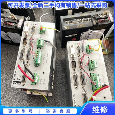 议价COMPAX1000SL/F5/S3 CPX1000SL/F{可维修翻新}