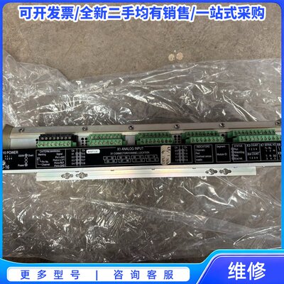 议价KONGSBERG RAI-16模块，型号8100148，挪{可维修翻新}
