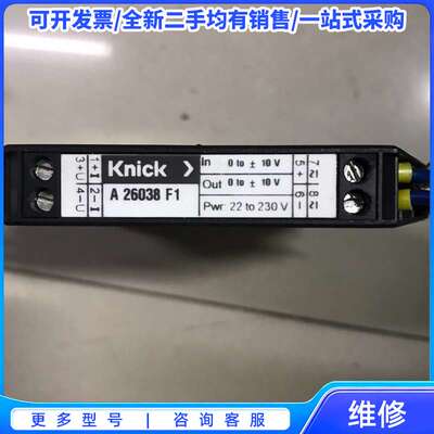 议价Knick A 26038F1 科伲可VariTrans控制{可维修翻新}