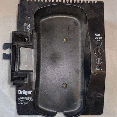 议价德德尔格 drager draeger x-am 7000（可）