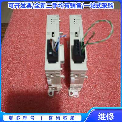 议价拆机三菱 FX3U-485ADP-MB{可维修翻新}