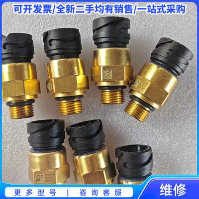 议价豪沃（HOWO）、汕德卡（SITRAK C7H/T7H） 等{可维修翻新}