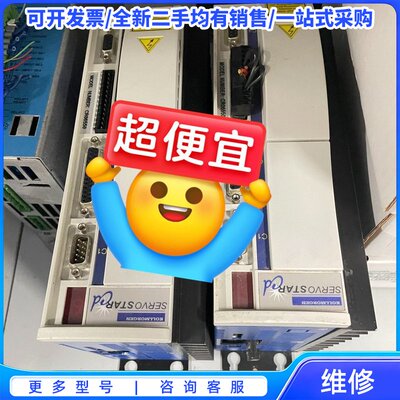 议价CR06703-R{可维修翻新}