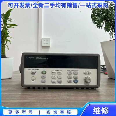 议价安捷伦AGiLent34970A，九成新，功能正常，自检PA{可维修翻新