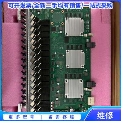 议价现货CGHF XGPON C+{可维修翻新}