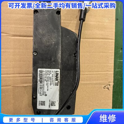 议价丹麦力纳克LINAK电动推杆{可维修翻新}