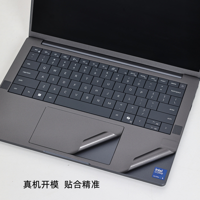 适用戴尔Dell Pro13 Premium机身外壳保护膜PA13250定制防刮贴纸