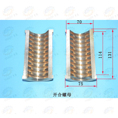 星火CWA6185CWA61100车床螺母