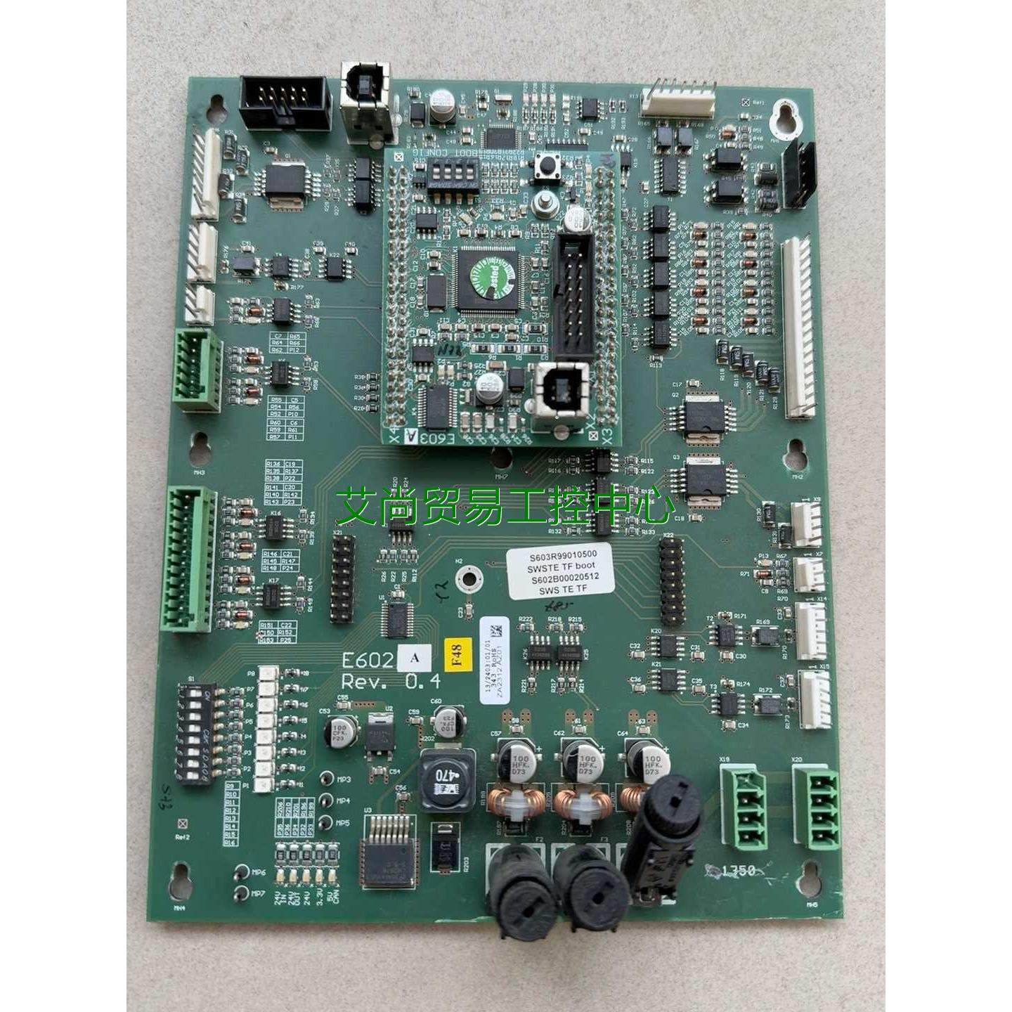 e602,(第4页)_文秘苑图库