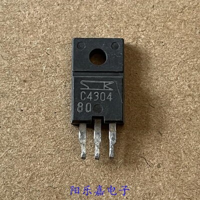 进口中功率三极管2SC4304