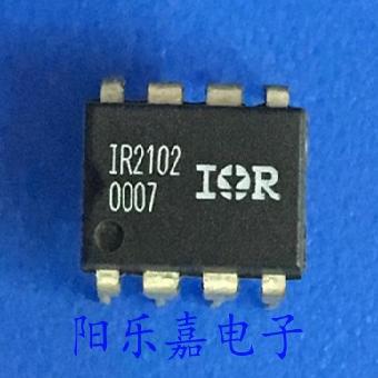 进口电桥驱动集成电路芯片 IR2102 直插DIP-8 质量保证