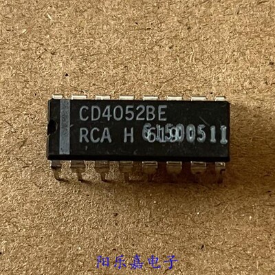 CD4052BE全新集成电路