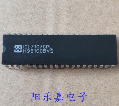 ICL7107CPL进口显示器驱动IC芯片
