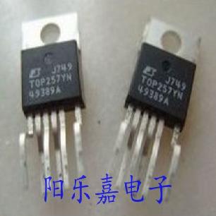 进口液晶电源管 TOP257Y TOP257YN 直插TO-220 质量保证