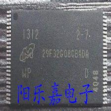 全新原装 MT29F64G08CBABAWP 闪存芯片