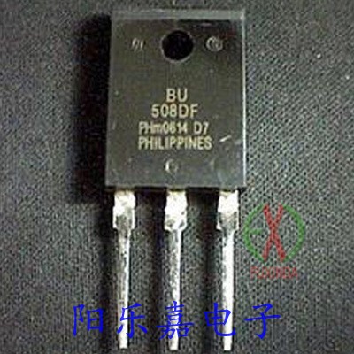 进口高清显示行管 BU508DF NPN型 8A/1500V 质量保证