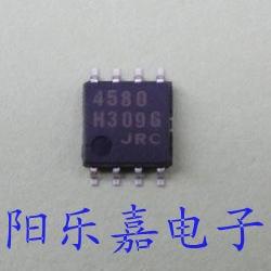 JRC贴片运算放大器 4580 JRC4580D NJM4580M 质量保证