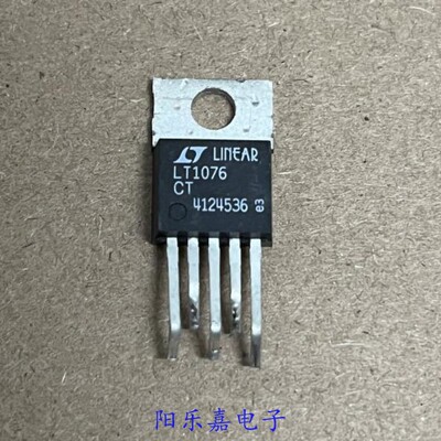 LT1076CT进口开关稳压器