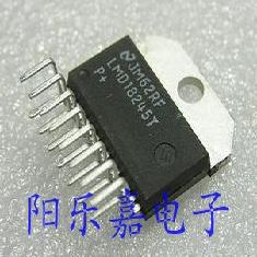 进口电机驱动集成IC LMD18245T 电动机零配件