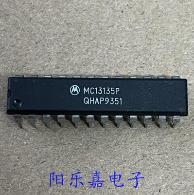 全新进口双转换窄带调频接收机 MC13135P 直插DIP-24 质量保证