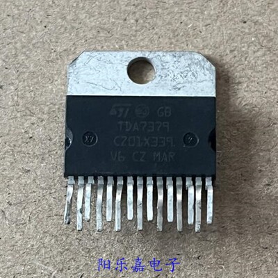 TDA7379进口伴音功放集成电路