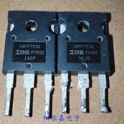 进口MOS场效应管 IRFP7530 IRFP7530PBF 195A60V341W 逆变器