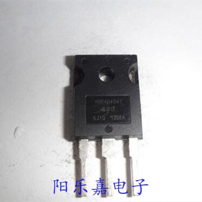 进口肖特基二极管 MBR4045WT 40A45V TO-247 质量保证