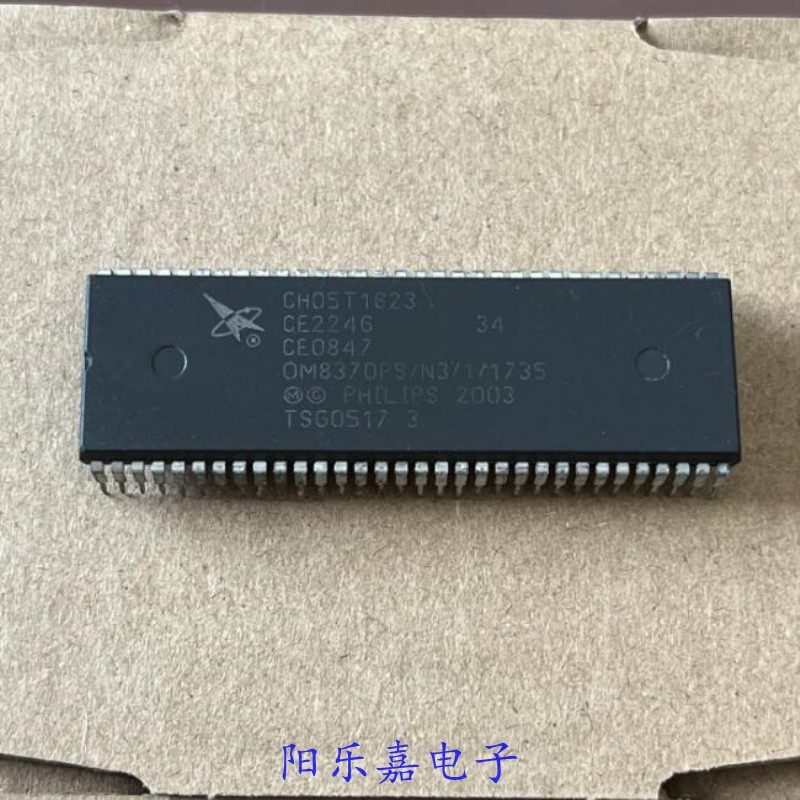 电视机CPU芯片 CH05T1623=OM8370PS/N3/1/1735_虎窝淘