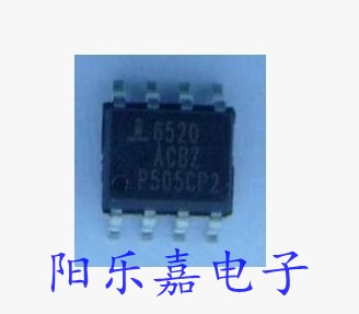 6520ACB进口液晶电源芯片