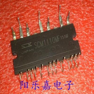 进口变频空调模块 SCM1110MF SCM1101M 质量保证