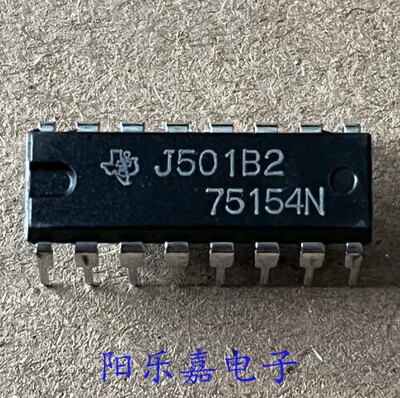 全新接收器集成电路 75154N SN75154N 75154PC DIP-16 进口原装