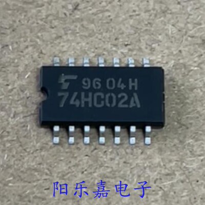 全新逻辑IC 74HC02A TC74HC02AF 贴片SOP-5.2MM 进口原装