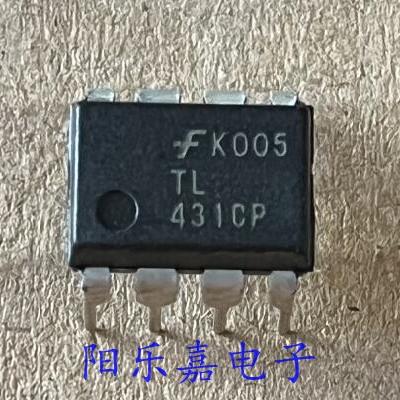 全新液晶电源管理芯片 TL431CP 同TL431IP DIP-8 进口原装