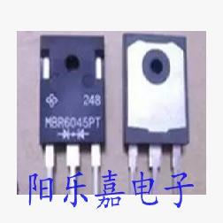 进口肖特基整流管 MBR6045PT SBL6045PT MBR6045WT 质量保证