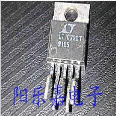 进口开关稳压器 LT1072CT LT1072HVCT TO220-5 质量保证