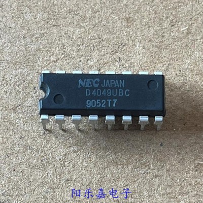 D4049UBC全新进口集成电路