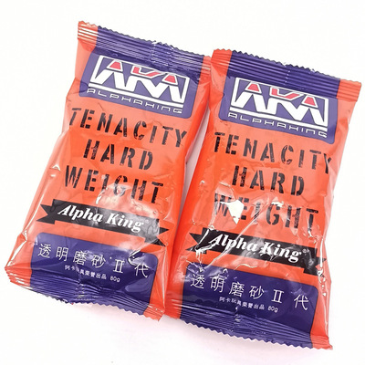 aka磨砂二代三洋7.3吸水珠上旋