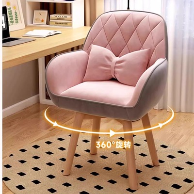 电脑椅家用舒适学习久坐办公椅