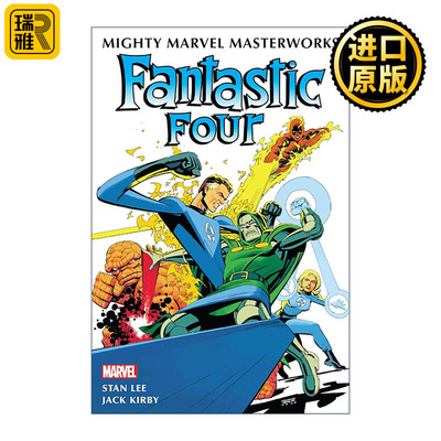 英文原版 Mighty Marvel Masterworks The Fantastic Four Vol.3 漫威古早漫画 伟大杰作系列 神奇四侠 卷二 斯坦·李 英文版