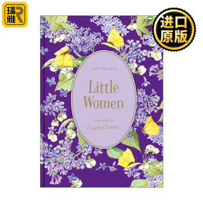 Little Women 小妇人 精装收藏 彩色插图版 插画师荷兰水彩画家Marjolein Bastin