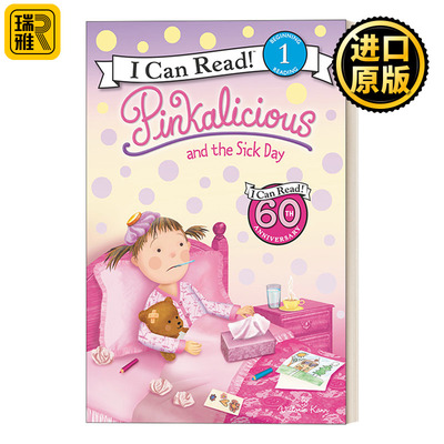 Pinkalicious and the Sick Day 粉红控和病假日 I Can Read Level 1分级阅读