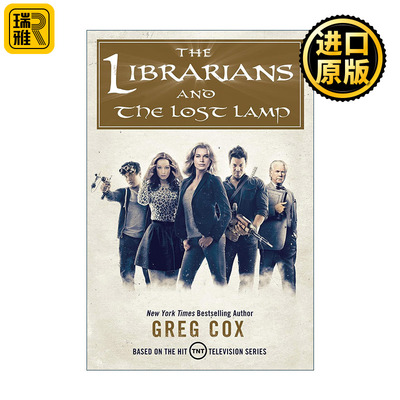 The Librarians and the Lost Lamp Greg Cox