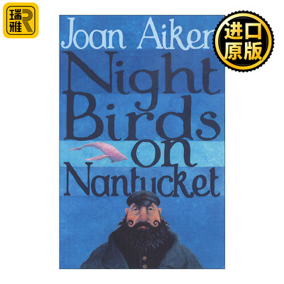 正版 Night Birds on Nantucket 威洛比山庄的狼3 尤安·艾肯 英文原版 进口英语书籍