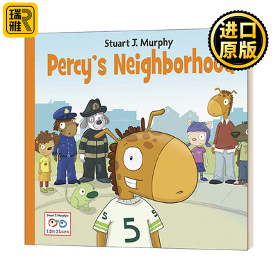 Percy's Neighborhood (I See I Learn) 珀西的邻居 儿童认知启蒙绘本 英文原版
